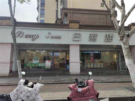 【10图】瑶海琥珀名城 巴莉甜甜承租大拐角 56平总价103万急售合肥瑶海琥珀名城商铺租售生意转让出售 合肥58同城