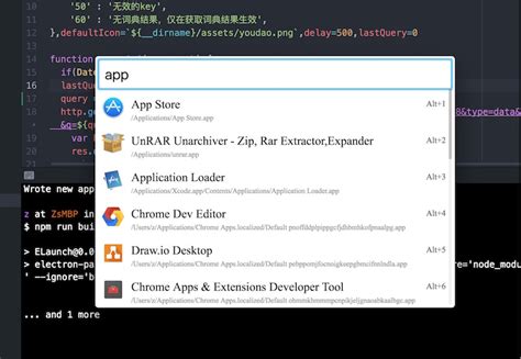 Npm Html Inspector Grossalpine