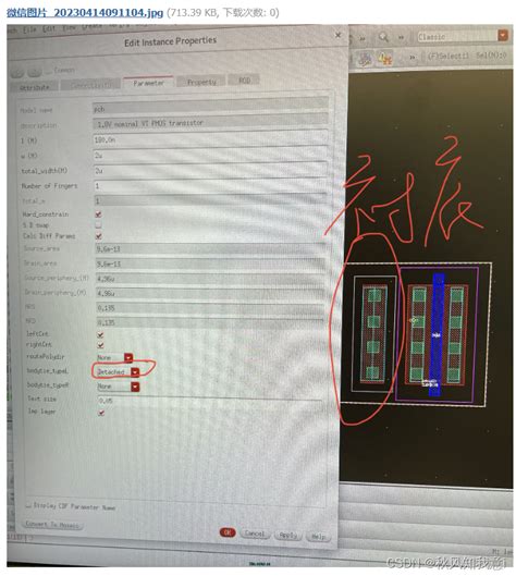 Virtuoso版图问题汇总source Netlist References But Csdn博客