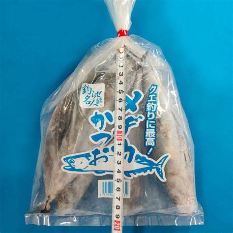 メヂカ5尾袋入 つりえさ 釣り餌 めじか 浜市 ハマイチ Hamaichi 釣りえさ サシエサ 冷凍 E046
