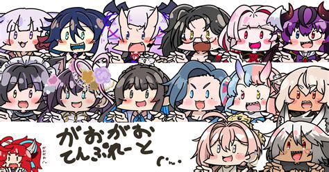 Iriam さいきんのらくがき なとせさんのイラスト Pixiv