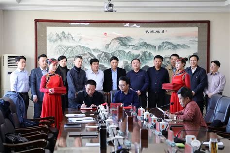 新农创集团与科右前旗政府签署多项合作协议新农创投资运营平台
