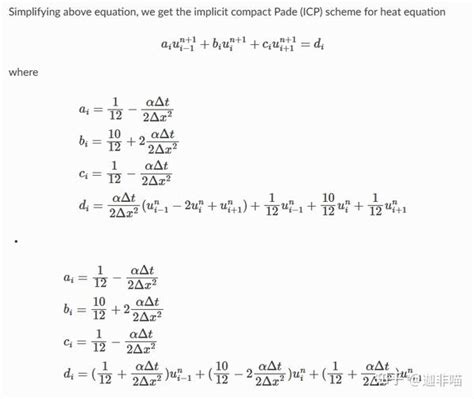 国产cfd开源软件oneflow求解一维热传导方程简单测试（implicit Compact Pade Icp Scheme） 知乎