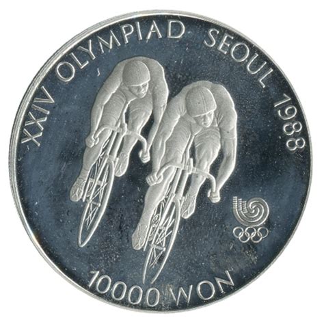 Won Cor E Du Sud Argent Monnaies Argent Etrang Res