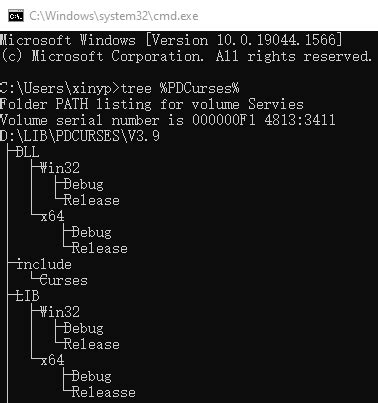Compile PDCurses In The Windows Platform With Visual C V Programmer All