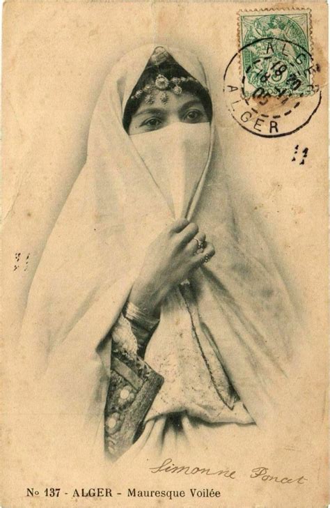 Lalgérie Gourmandeتراث الجزائر بين الماضي والحاضر On Twitter المروك