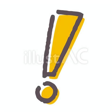 Free Vectors 80 S Style Fancy Exclamation Mark
