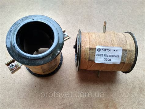 Катушка реле РЭВ-816: продажа, цена в Днепре. Реле времени от "profsvet ...