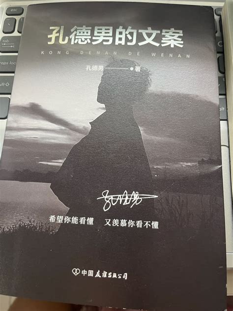 可以幫我帶走嗎🥲🥲 馬偕醫護管理專科學校板 Dcard