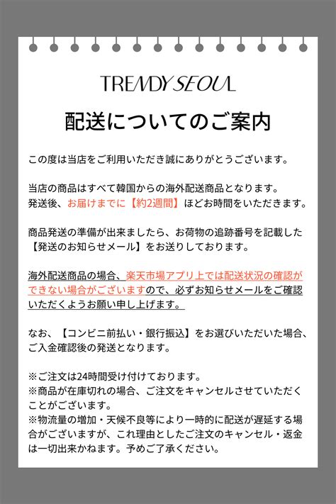 【楽天市場】【nuse公式代理店】nuse ヌーズ ムースケアチーク 15ml Nuse リキッドチーク クリームチーク 無香料 ヴィーガン