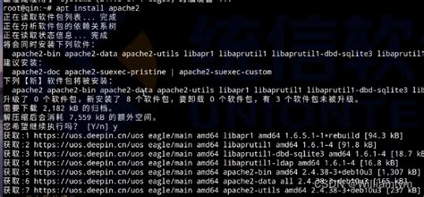 linux国产操作系统，uca 系统工程师学习必备技能，使用dpkg管理软件包、apt命令、内网获取依赖包及源码安装 dpkg安装 csdn博客