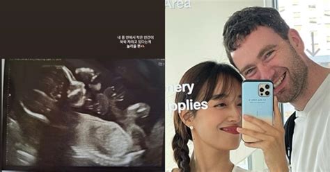 임신 임현주 태아 초음파 사진 공개 내 몸 안에 작은 인간 스타엿보기