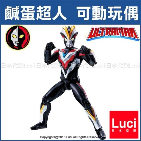 勝利 Victory 奧特曼 鹹蛋超人 超人力霸王 必殺技 Ultraman 萬代 Bandai 可動玩偶 Luc代購 Yahoo奇摩拍賣
