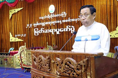 တနင်္သာရီတိုင်းဒေသကြီးဝန်ကြီးချုပ်ဦးမြတ်ကို ၂ဝ၂၃ခုနှစ်၊ ကမ္ဘာ့ဆရာများနေ့အခမ်းအနားနှင့် မြတ