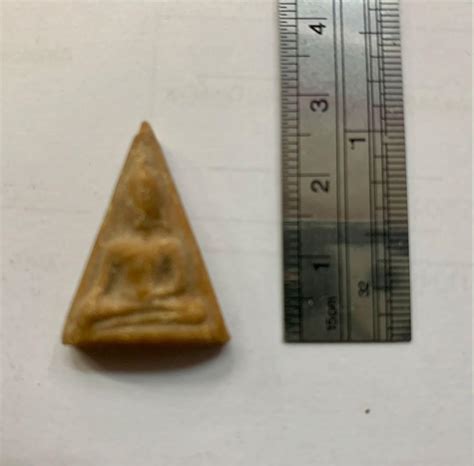 Lp Kuay Phra Nang Phaya 2521 Guay Wat Khositaram Smk Card Nangphaya