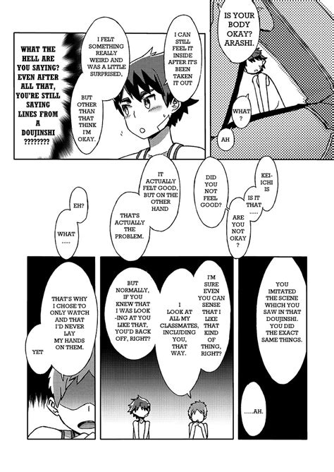 Drum Kan Kine Arashi Kun To Keiichi Kun Aratame Eng Myreadingmanga