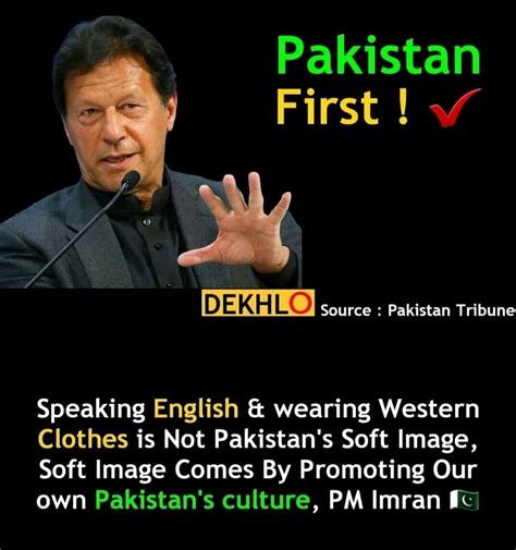 Rimsha Malik On Linkedin Well Said Khan Sahab♥️ 107 Comments