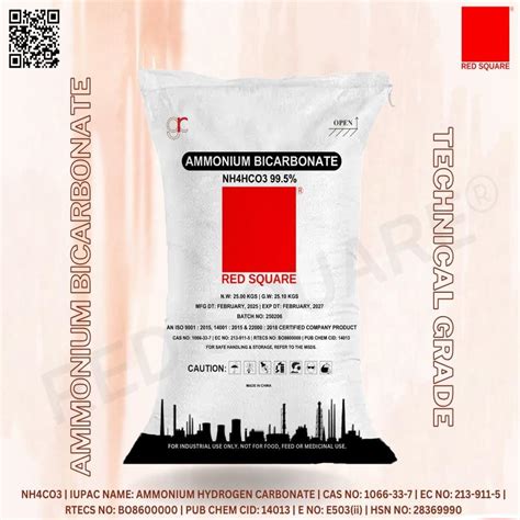 Ammonium Bicarbonate Technical Grade RED SQUARE At Best Price