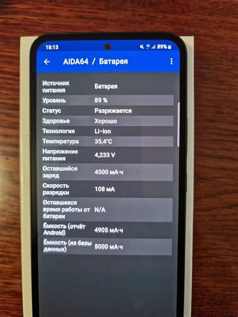 Samsung A54 5g 8/128 android 13 120Гц: 12 000 грн. - Мобільні телефони ...