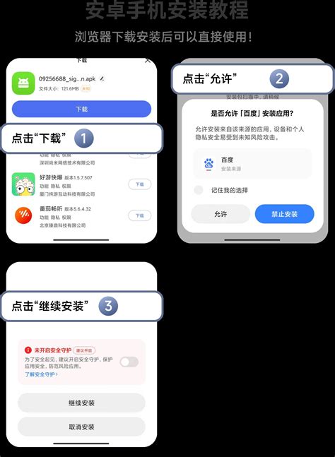 支付宝