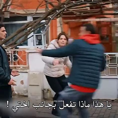 مسلسل لا تخافي انا بجانبك الحلقة 3 اعلان 2 الرسمي مترجم Hd Vidéo
