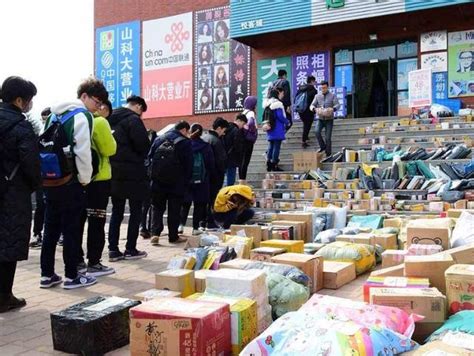 HDI板厂告诉你为啥很多的大学生网购坚决不用拼多多