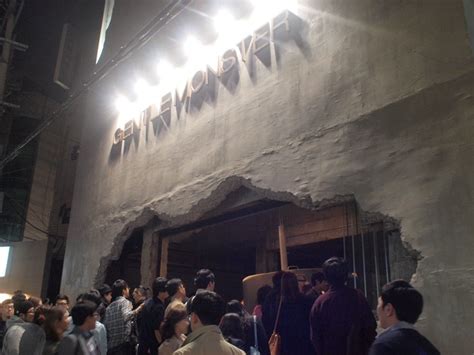 젠틀몬스터 홍대쇼룸 오픈 블랭크 데저트 런칭 네이버 블로그