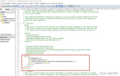 达梦数据库在java开源框架mybatis 中的使用mybatis支持达梦数据库吗 Csdn博客