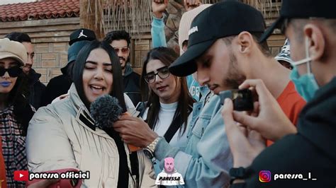 اول مرة في العالم العربي راب الشوارع مع الفتيات 🇲🇦🤯🤯 🔥🔥الجزء الاول