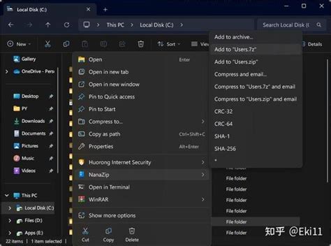 7 Zip官网下载不了是什么原因？ 知乎