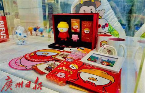 广州市南沙区第二届文创大赛颁奖典礼举办