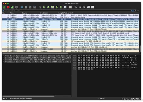 Xhs私信协议分析 Csdn博客