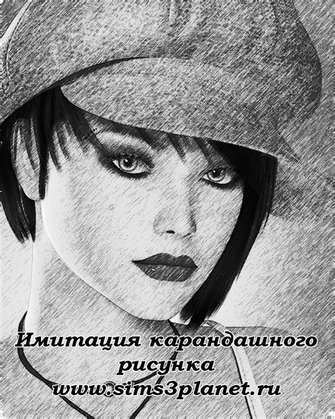 Девушка в кепке Рисунки карандашом Мастер классы по рисованию в