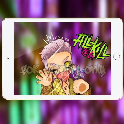 Ji Woon Hak Aka The Trickster Cute Cellphone Tablet Wallpaper Etsy