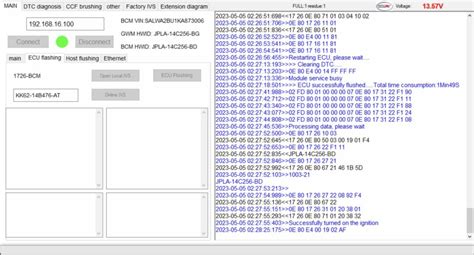 SX Tool JLR Coding Programming JET Master JLR Engineering Tool SX JLR Engineering Tool