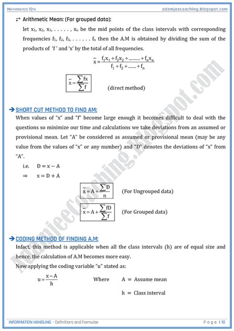 Adamjee Coaching Information Handling Definitions And Formulae