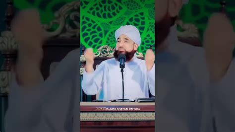 Zindagi Ek Baar Hi Milti Hai ️ ️ Quran Translation Words Youtube
