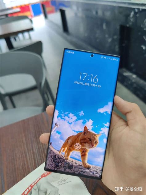 2022年，三星note20 Ultra还有入手的必要吗？