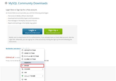 Mysql 84 安装一（centos79） 一个小笨蛋 博客园