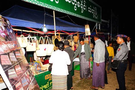 သံတွဲမြို့၌ ၇၆ နှစ်မြောက် ပြည်ထောင်စုနေ့အထိမ်းအမှတ် Msme ထုတ်ကုန်ပြပ