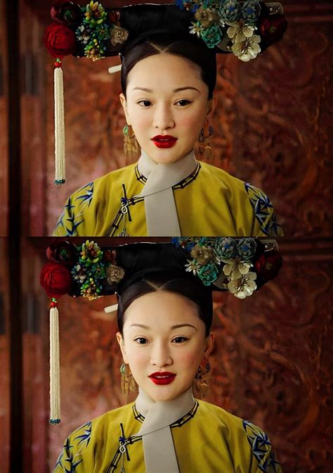 Ghim Của ℒℐℒℛ𝒪𝒴𝒜ℒℳℰ👑 Trên Qing Dynasty Nhà Thanh Hàu
