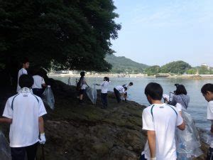 Vys Blog