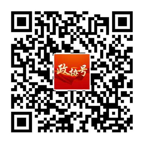 中国民主同盟
