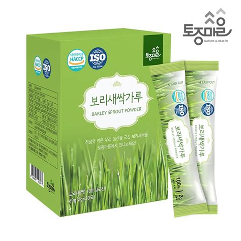 특가 토종마을 Haccp인증 국산 새싹보리가루 30스틱 2g X 30포 보리새싹 티몬