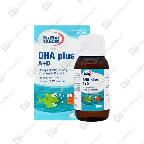 دی اچ ای پلاس آد دیجی فارماسی