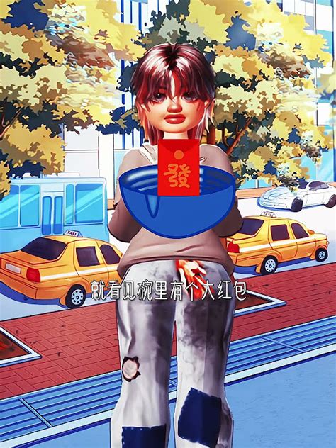 铁蛋为什么嘎了 Amazing Story Cartoon 二次元 Youtube