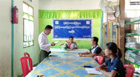 ရခိုင်ပြည်နယ်၊ ရသေ့တောင်မြို့နယ်ရုံး Community Center ခန်းမ၌ နိုင်ငံ့ဝန်ထမ်း ကျင့်ဝတ်ဆိုင်ရာစံတန