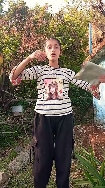 Smart To Main Bachpan Se Hun Youtubeshorts Bhojpuri Dance 💃😲😲 Youtube