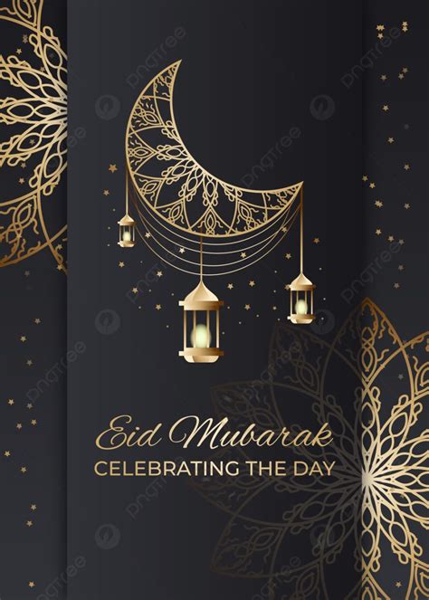 Eid Mubarak Muhammad Abid Ejaz Hrbp Chrp Chrm