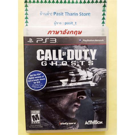 Call Of Duty Ghosts Cod Ps3 [eng] แผ่นแท้ แผ่นเกม Ps3 ภาษาอังกฤษ สภาพเยี่ยม มีเก็บปลายทาง